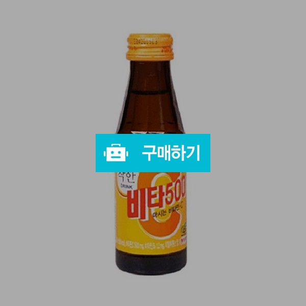 gs25 비타500 100ml - 쇼신마켓