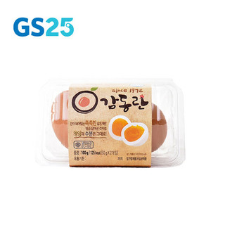 gs25감동란100g~ 7.19 - 쇼신마켓